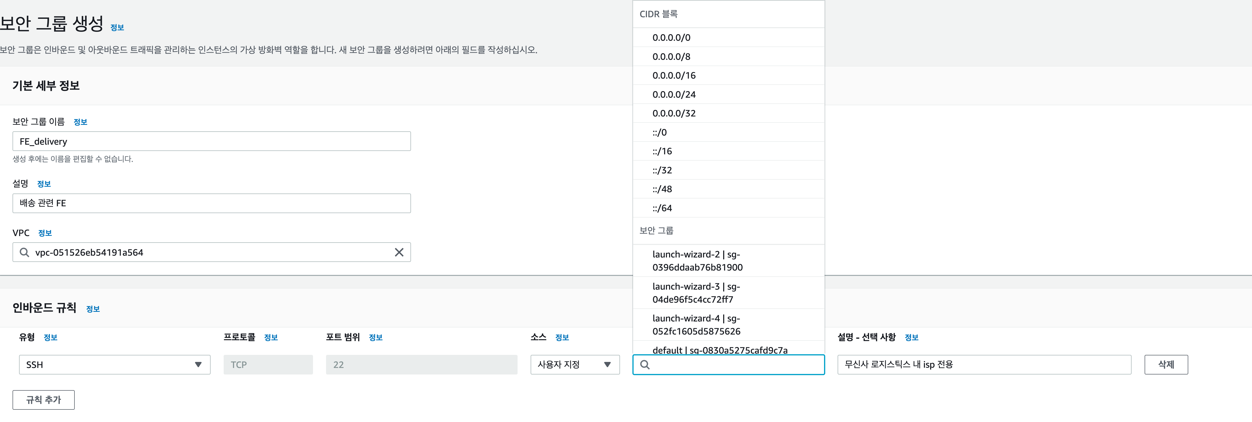 GitHub - hyoniiii/musinsa-logistics-pre-assignment