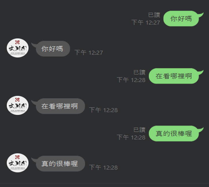 GitHub - chrishu5512/python-self-project