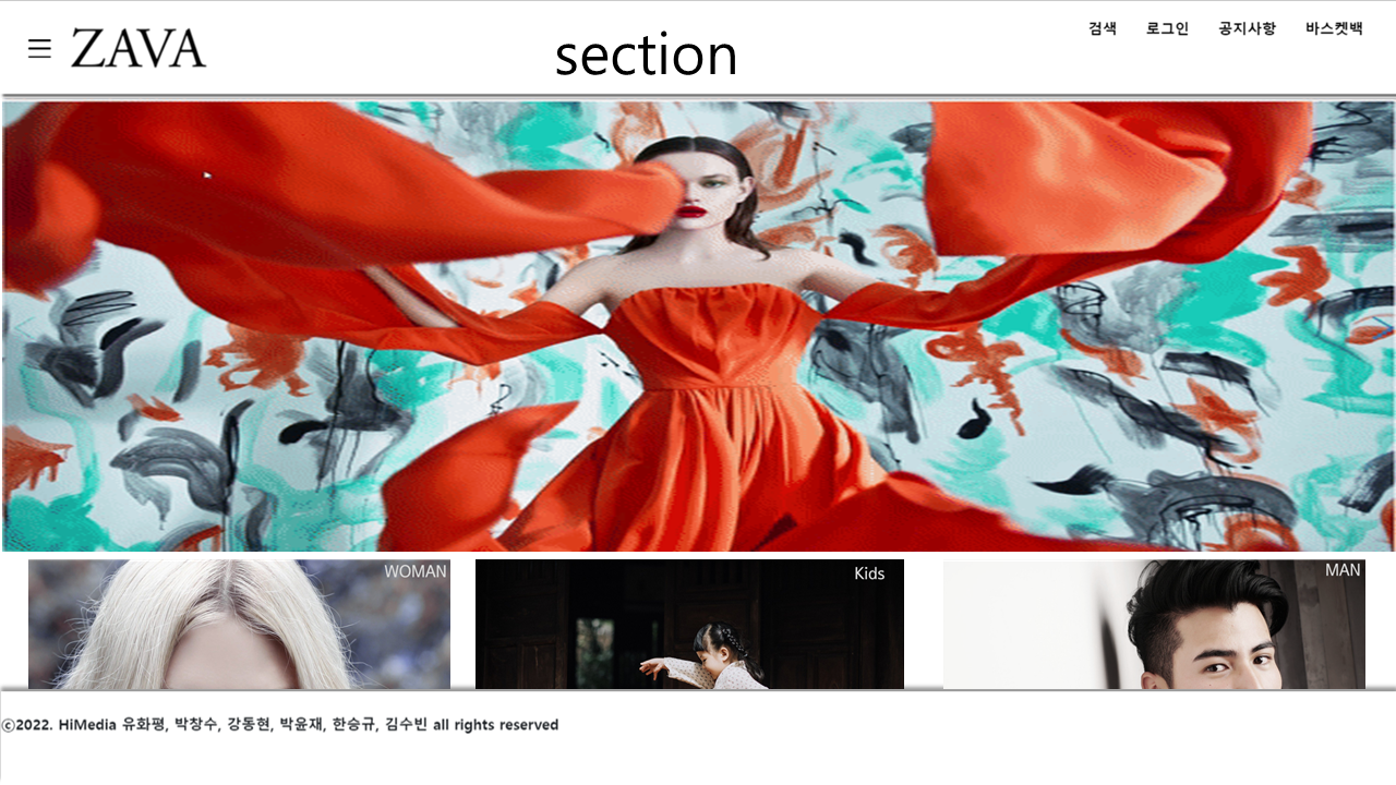 GitHub - zavaproject/ZAVA