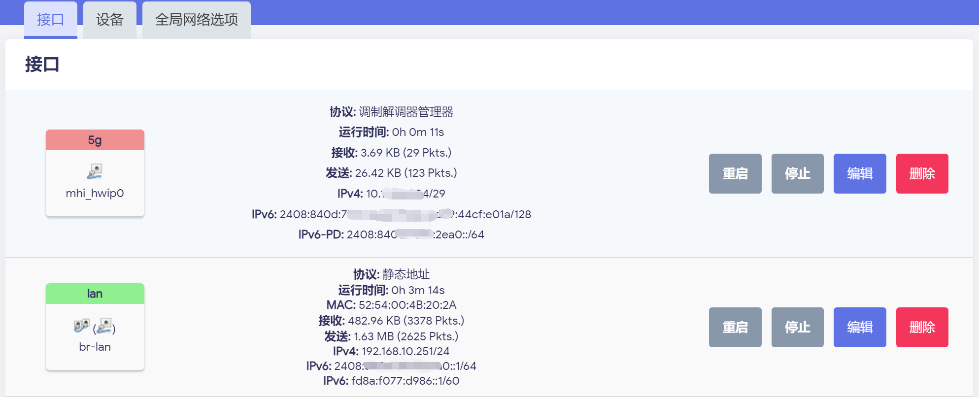 不支持pcie模式的5g模块 · Issue #962 · istoreos/istoreos · GitHub