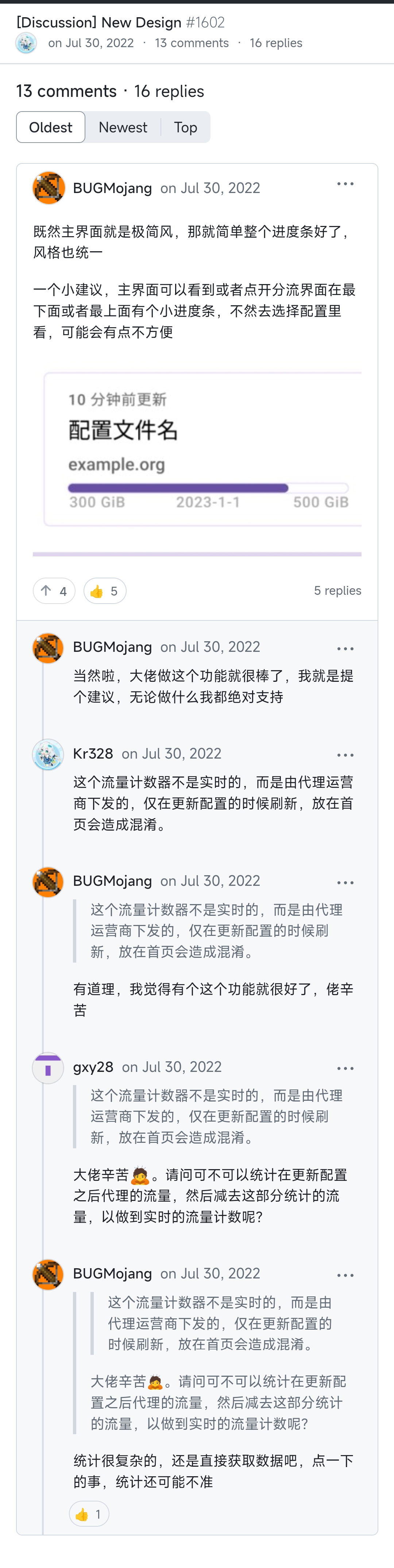 [Feature Request] 增加剩余流量和到期时间 · Issue #2 · Yos-X/ClashYou · GitHub