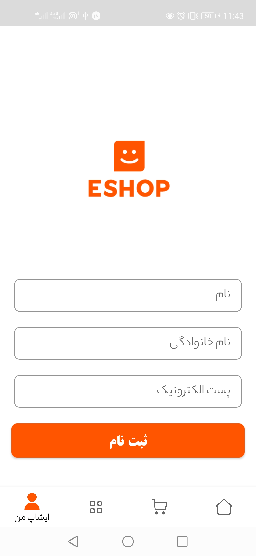 GitHub - hosseinkarbasi/Eshop: Online Shop