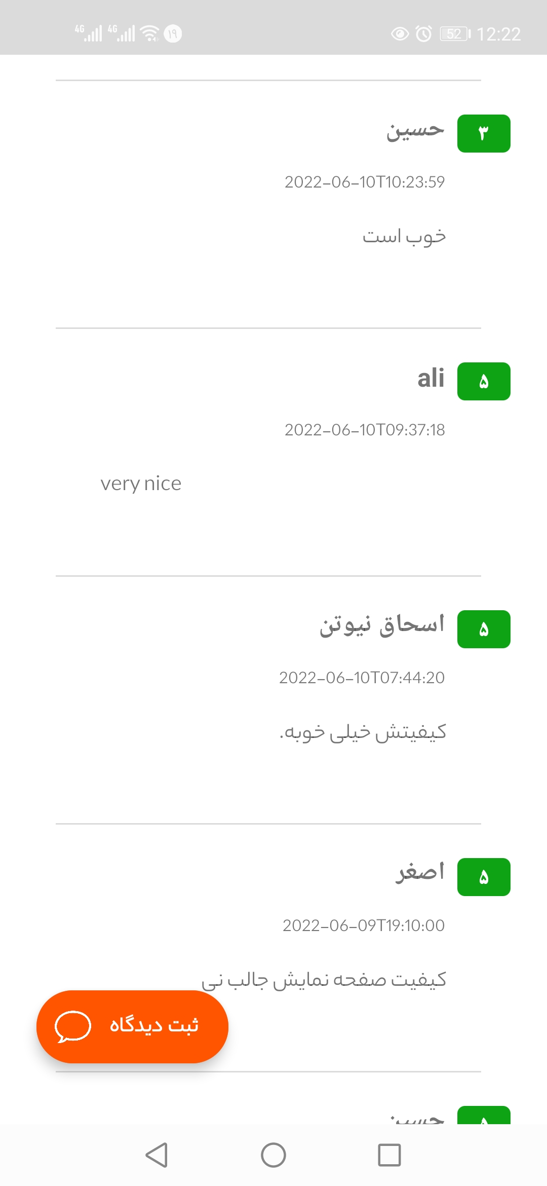 GitHub - hosseinkarbasi/Eshop: Online Shop