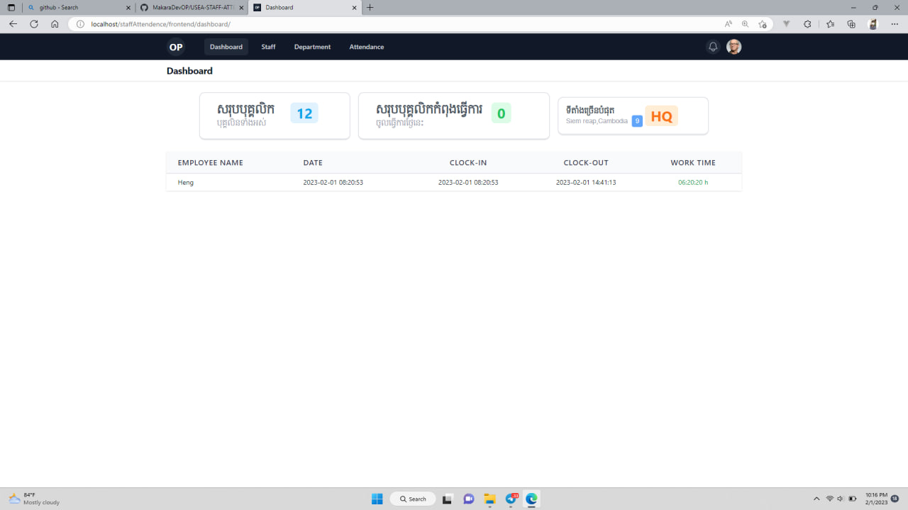 GitHub - makara-dev369/USEA-STAFF-ATTENDANCES: ការងារសាលា សាកលវិទ្យាល័យ សៅអុីស៍អេយសៀ ឆ្នាំទី៤ ...