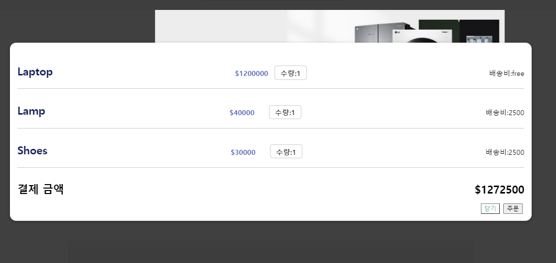 GitHub - jonnygim/shopping-mall-react