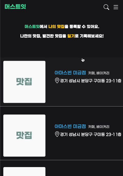 Nextlocalfont Not Applying When Using Dynamic Routing · Issue 51289 · Vercelnextjs · Github