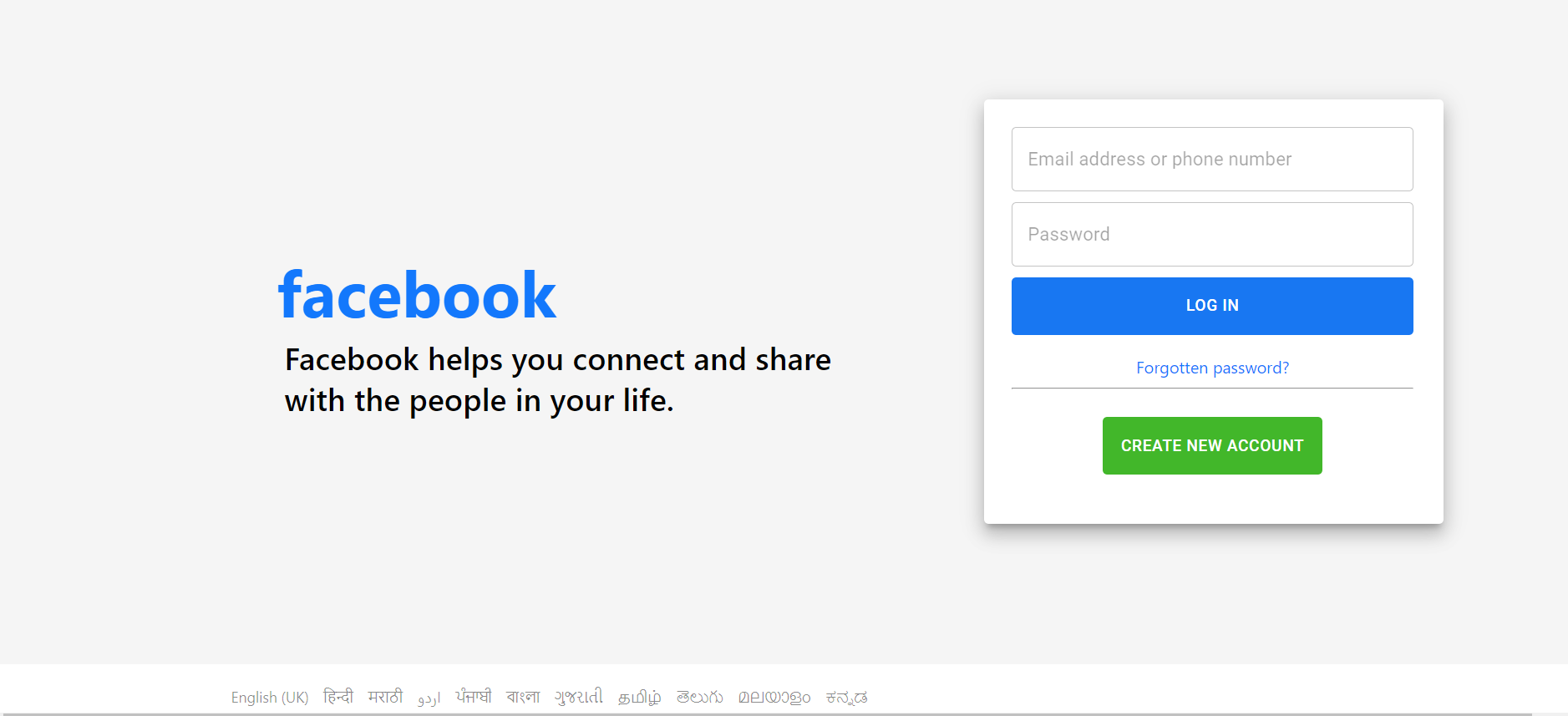 GitHub - deepak-sharma-21/Facebook-clone: Clone of social networking ...