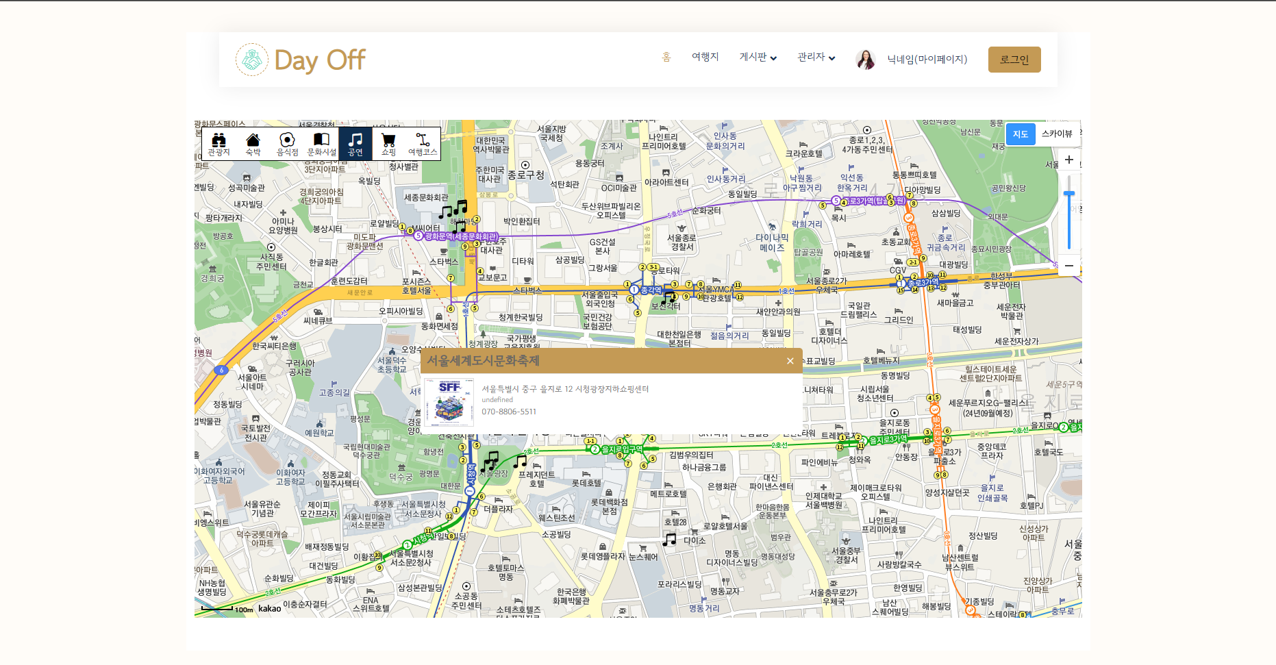 GitHub - Probe001/backend_PJT