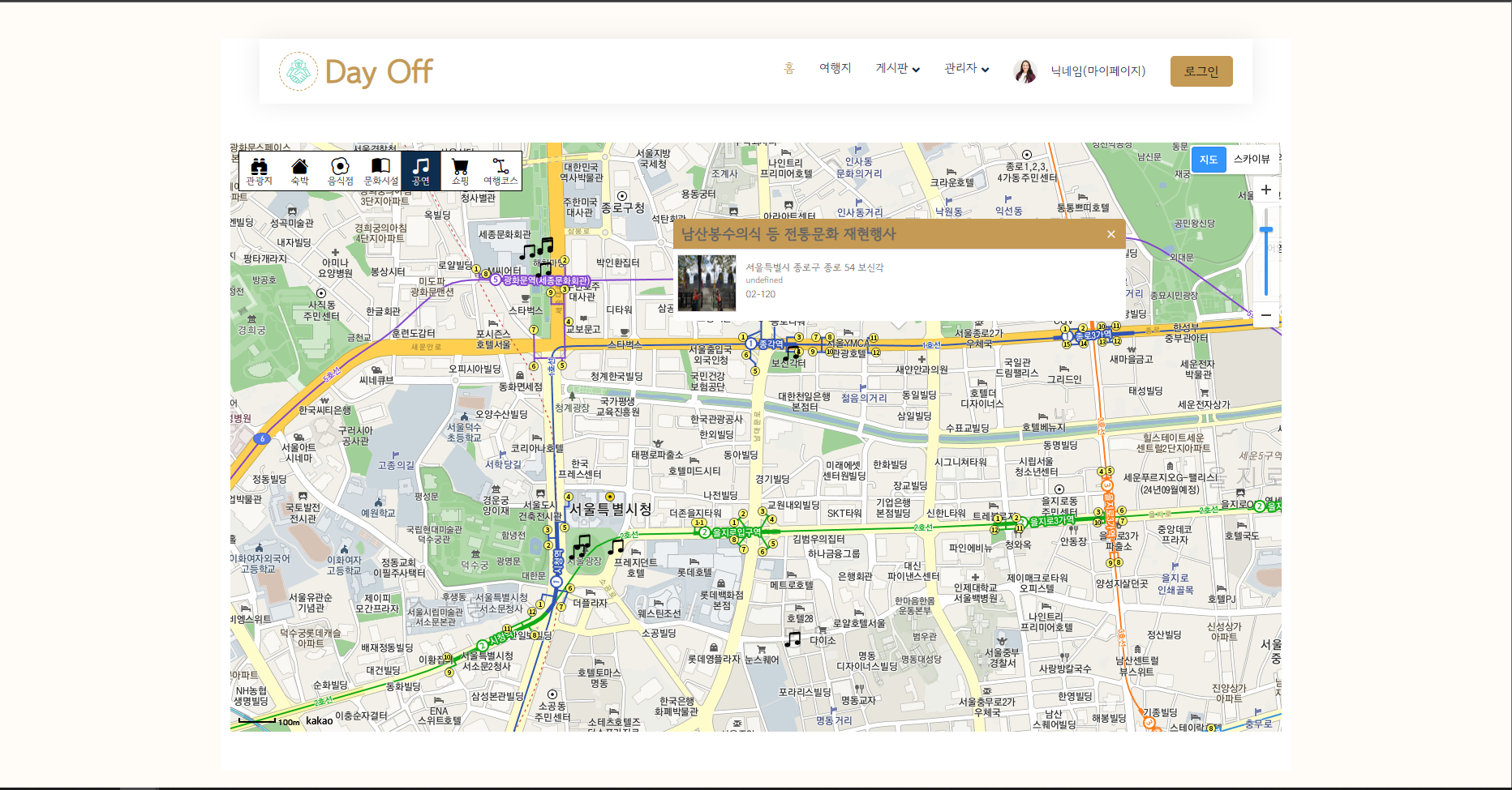 GitHub - Probe001/backend_PJT