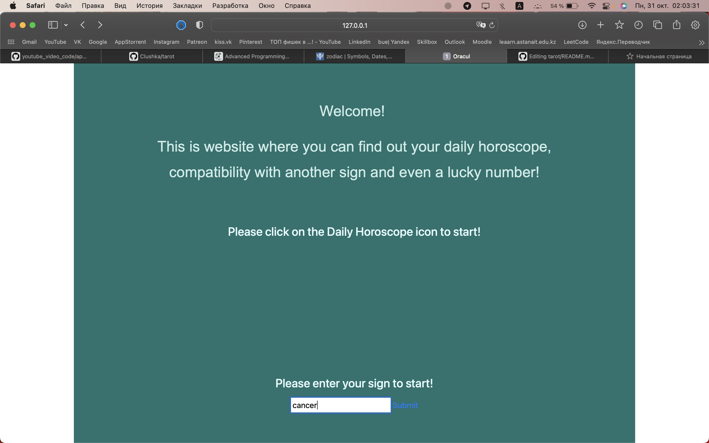 GitHub - tosscllunch/tarot