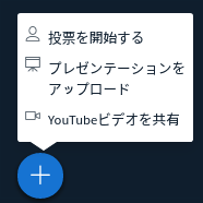 [2.2beta3][HTML5] Configuration for hiding Polling · Issue #7151 · bigbluebutton/bigbluebutton ...