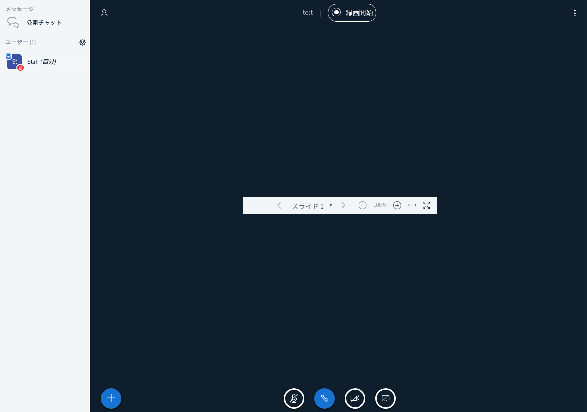 [2.2beta3][HTML5] Cannot display default presentation file · Issue #7163 · bigbluebutton ...