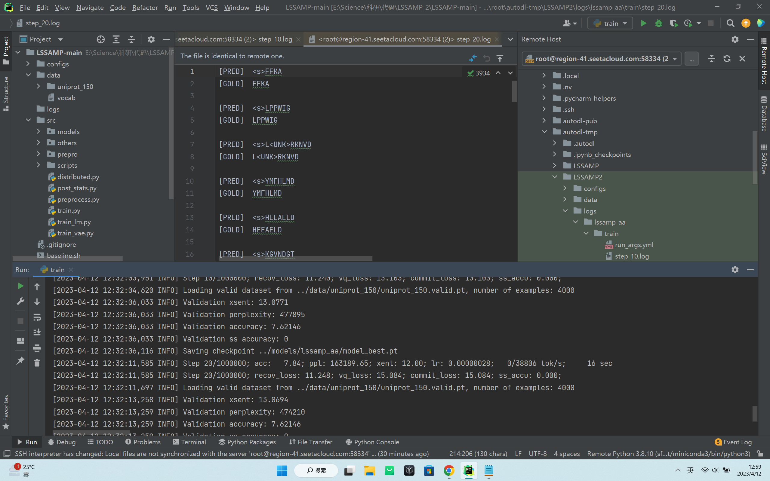 Transformer 的 output · Issue #1 · dqwang122/LSSAMP · GitHub
