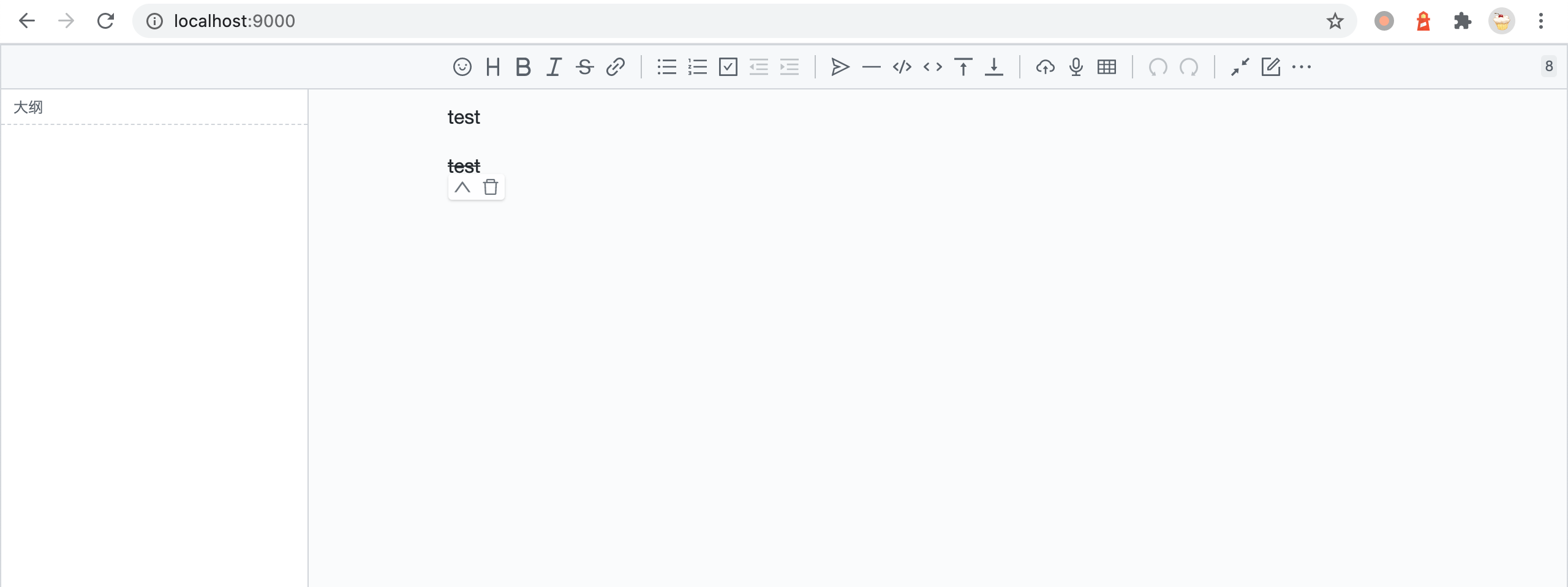 固定工具栏模式下点击全屏打开后导航栏位置异常 · Issue #849 · Vanessa219/vditor · GitHub
