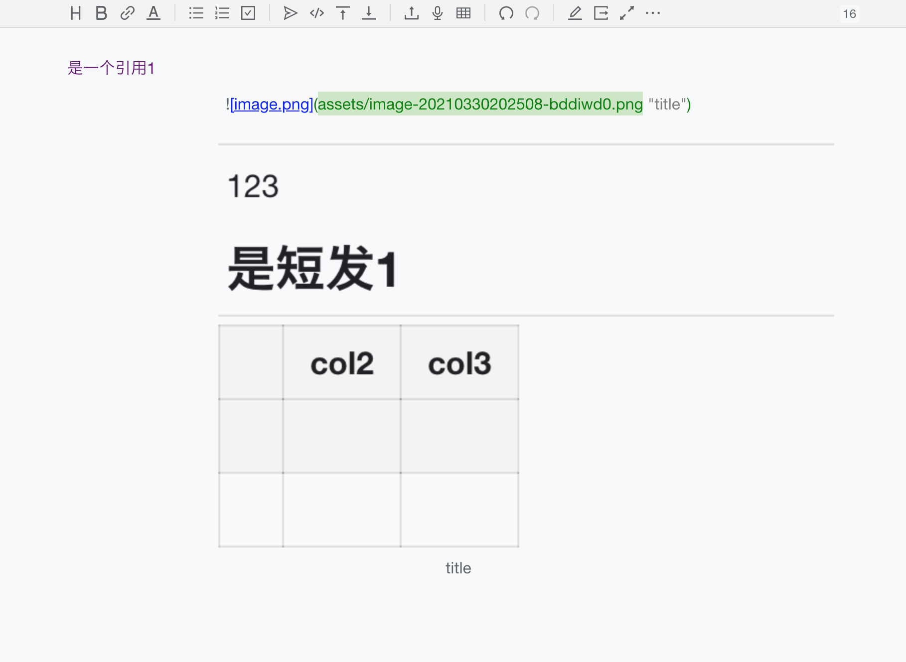 图片描述显示 · Issue #930 · Vanessa219/vditor · GitHub