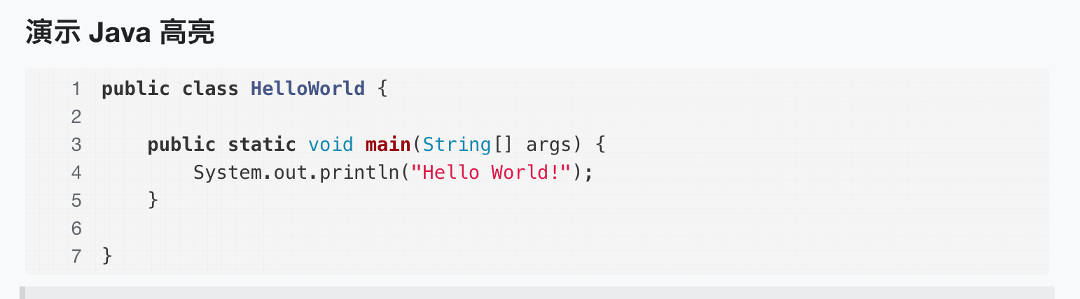 code blocks lines number are not in place · Issue #105 · siyuan-note/insider · GitHub