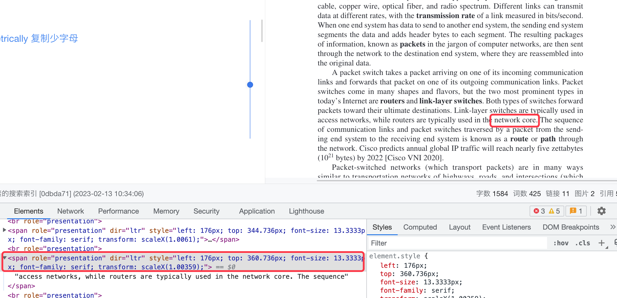 PDF 页签中有时无法正确复制选中的文字 · Issue #7336 · siyuan-note/siyuan · GitHub