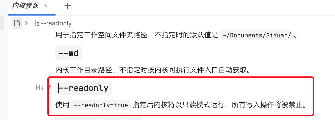 New documents can still be created in read-only mode · Issue #8355 · siyuan-note/siyuan · GitHub