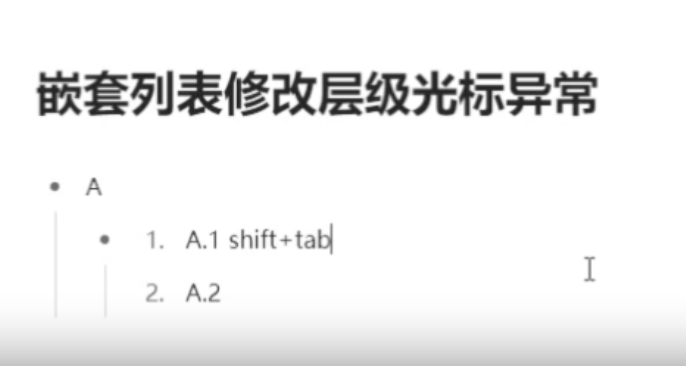 List item Shift+Tab exception · Issue #9237 · siyuan-note/siyuan · GitHub