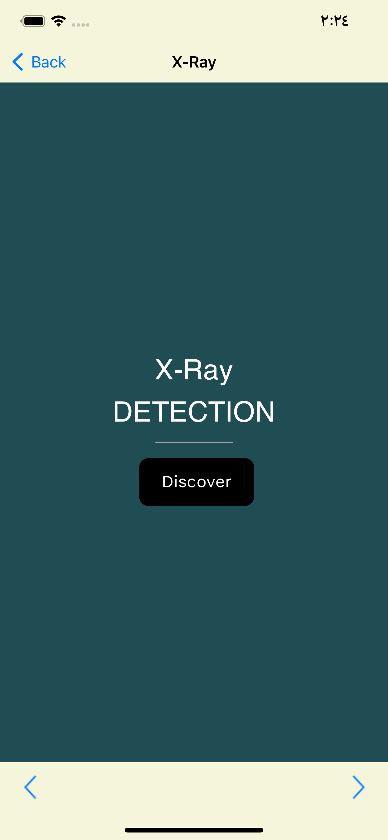 GitHub - ahmedmohamedaboelsood/Chest-disease-detection-using-X-ray-IOS-APP