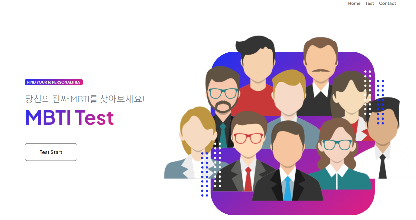 GitHub - iznue/MBTI_2.0: mbti prediction project