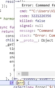 [Bug] npm error when trying to install plugin · Issue #1202 · Kong/insomnia · GitHub