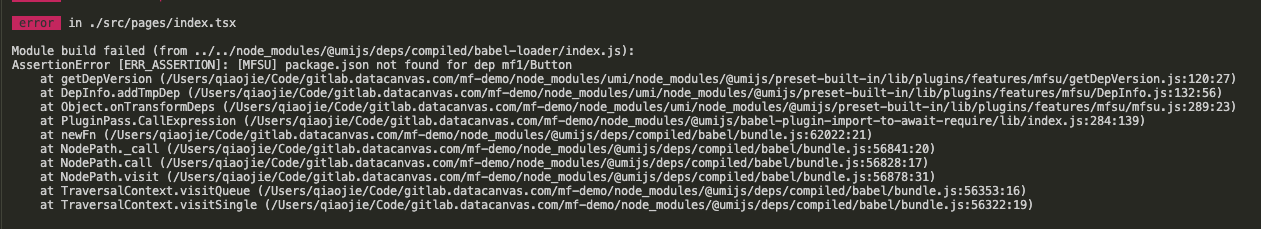 MSFU开启后，不支持自定义Module Federation · Issue #6860 · umijs/umi · GitHub
