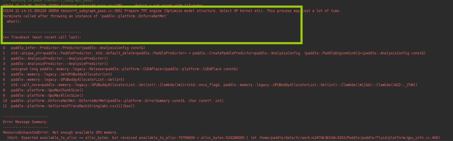 PaddleX在Windows上训练完成之后导出模型文件。然后将模型文件在JetsonNnano上部署，通过Paddle_inference在服务器上识别报错。 · Issue #1332 ...