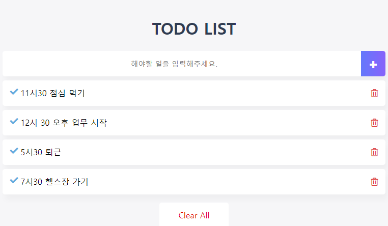GitHub - anjeongkyun/vue-TodoList: vue.js를 이용한 Todo List 애플리케이션 만들기