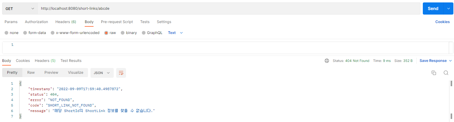GitHub - anjeongkyun/short-url-api-server-using-java: 🎈URL Shortener API Service