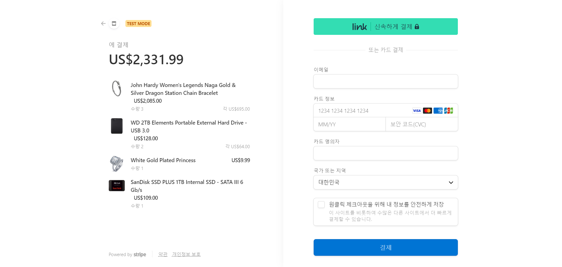 GitHub - happyuniv/MERN-Store: MERN STACK E-COMMERCE APP