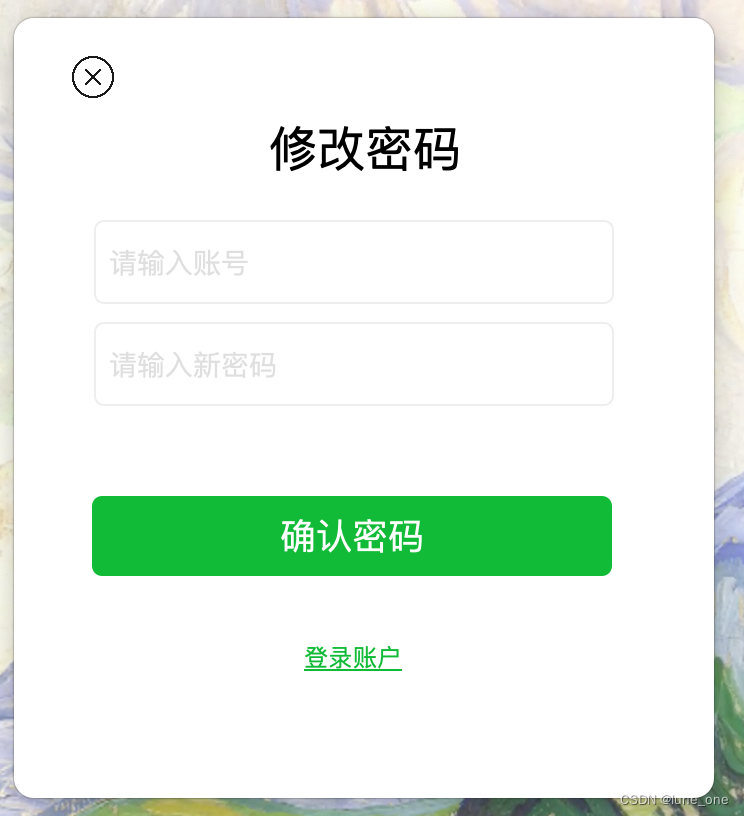 GitHub - luneandone/Qt-Login-MySQL: 使用Qt实现的自定义登录窗口与MySQL结合使用