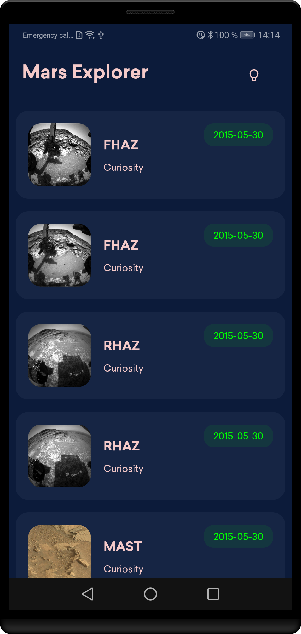 GitHub - FawadJawaid/mars-explorer-app: The modularized MVVM Jetpack Compose project using hilt ...