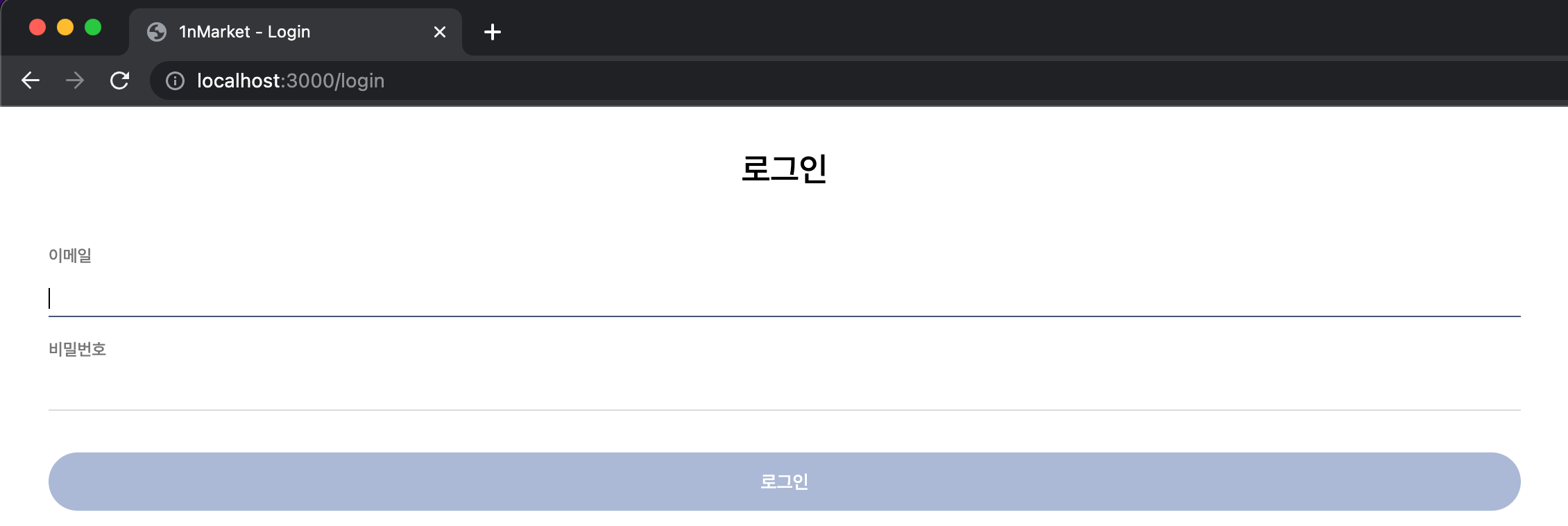 GitHub - oneny/1nMarket