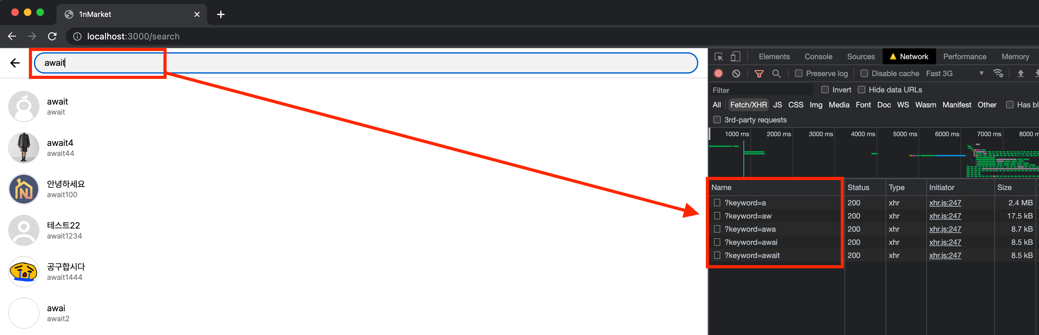GitHub - 1nMarket/frontend