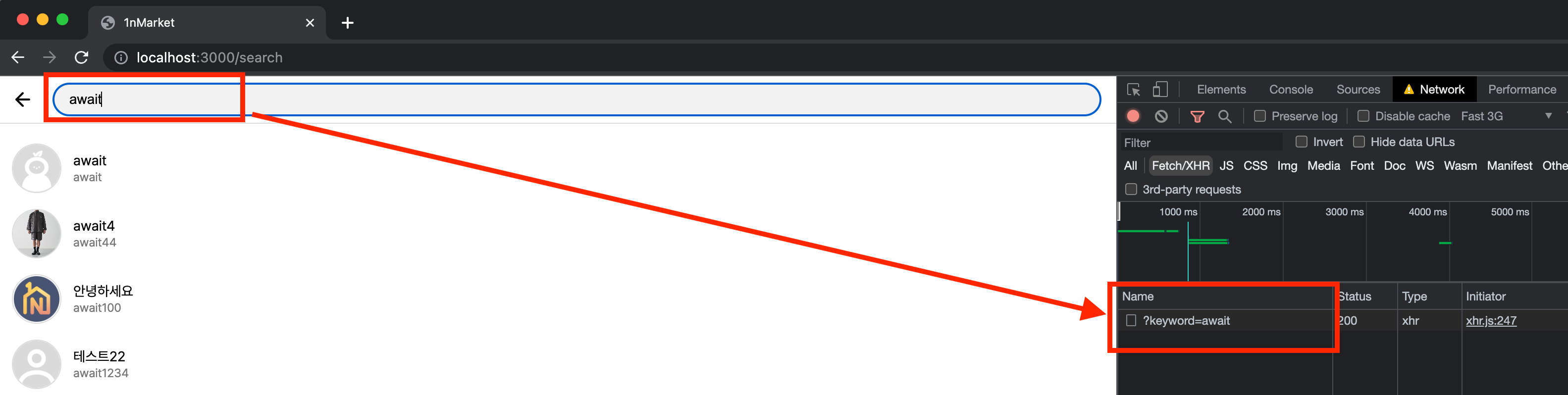 GitHub - oneny/1nMarket
