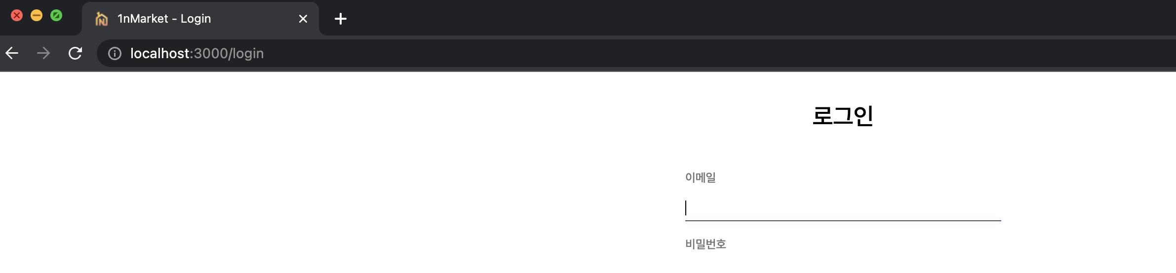GitHub - wSeungMi/1nMarket