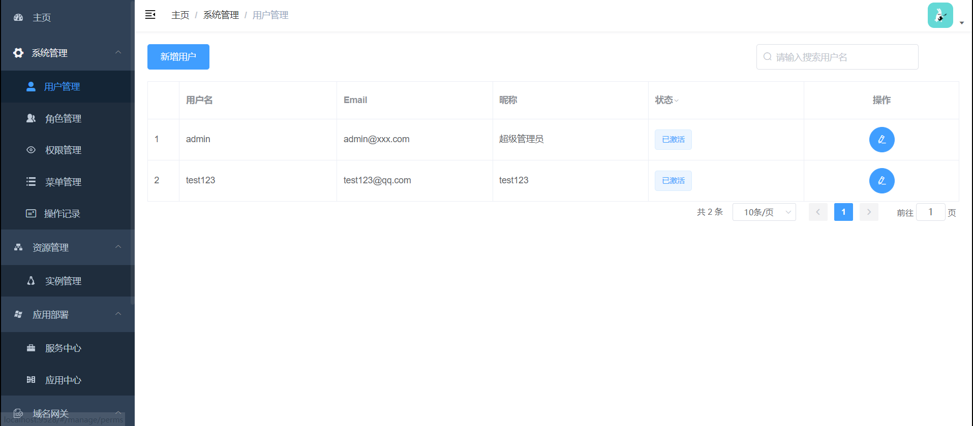 GitHub - mono1688/mydevops