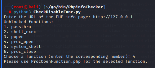 GitHub - d4rkiZ/CheckDisableFunc.py: compares a list of vulnerable functions with the disabled ...
