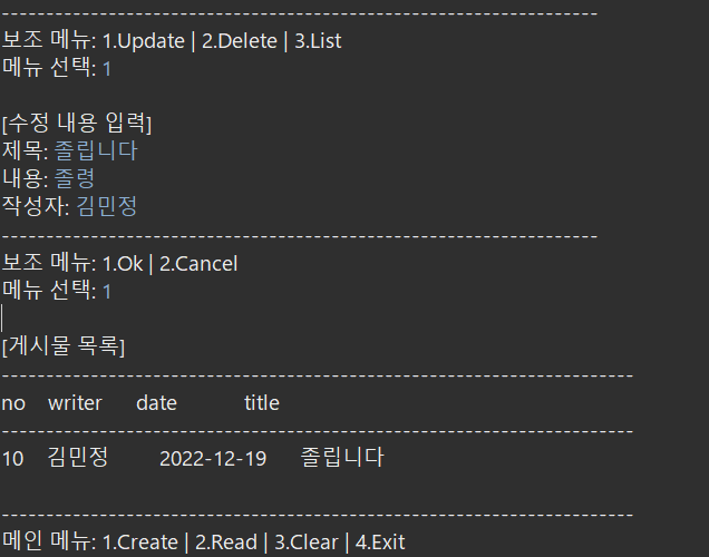 GitHub - Minjeong204/article