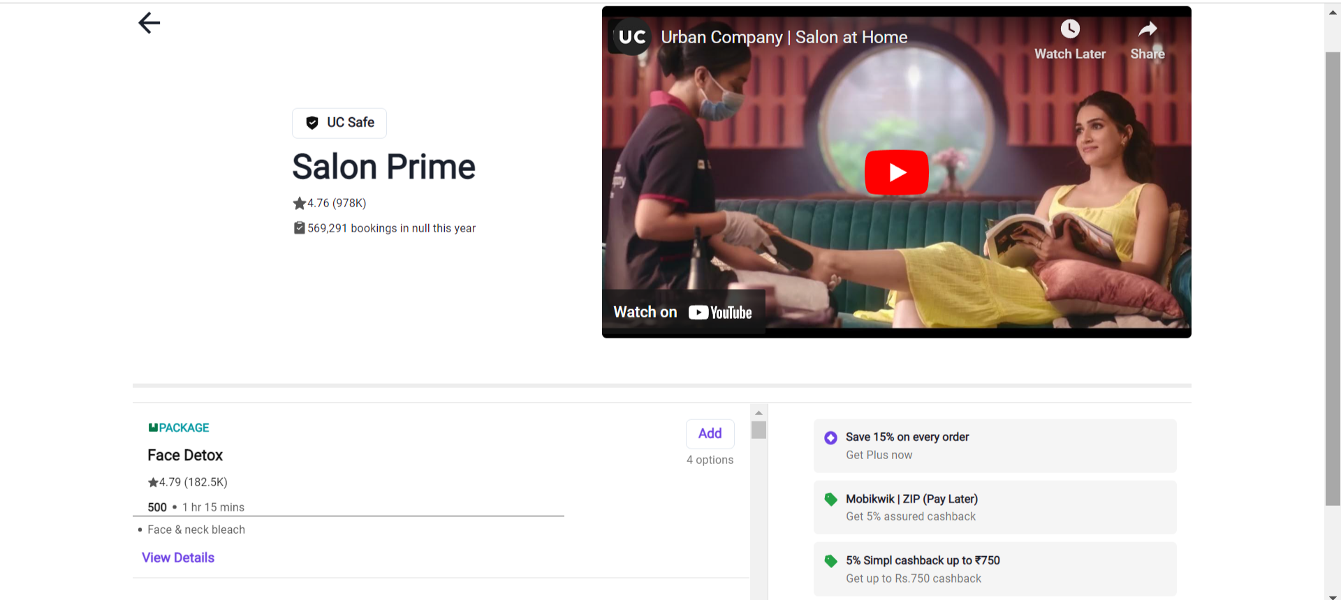 GitHub - pragati-tripathi05/Care-At-Home: CareAtHome is an online platform helping customers to ...