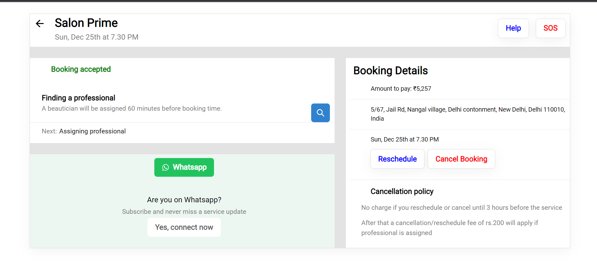 GitHub - pragati-tripathi05/Care-At-Home: CareAtHome is an online ...