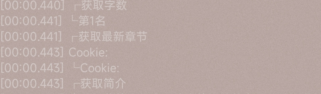 java.getCookie获取不了cookie · Issue #1669 · gedoor/legado · GitHub