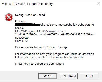 Realtime Scan in C# · Issue #10667 · IntelRealSense/librealsense · GitHub