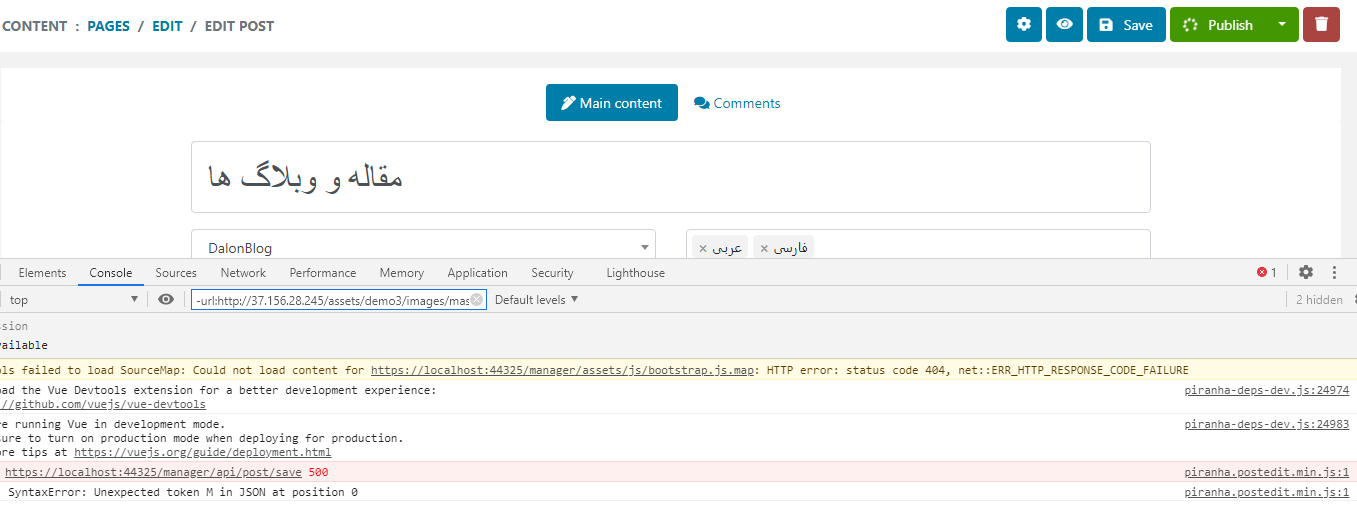 Error When using RTL Languages in Taxonomies · Issue #1439 · PiranhaCMS ...