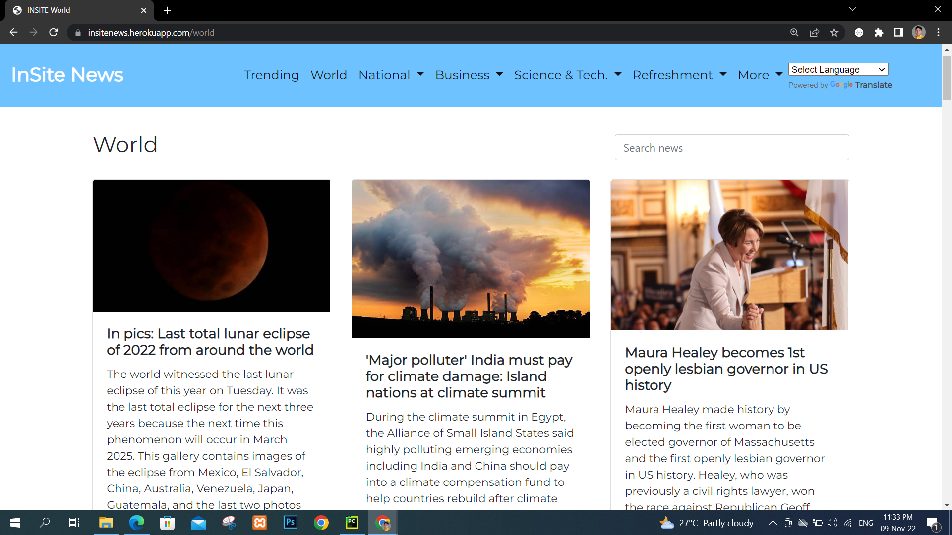 GitHub - yagnikpipaliya/insitenews2.0: insite news website with google translate and ui chages