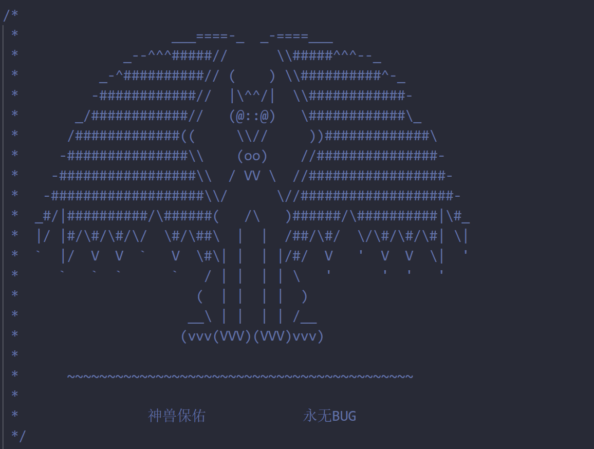 正常配置，函数注释没有正常显示，而是出现神兽保佑永无BUG等图案 · Issue #507 · OBKoro1/koro1FileHeader · GitHub