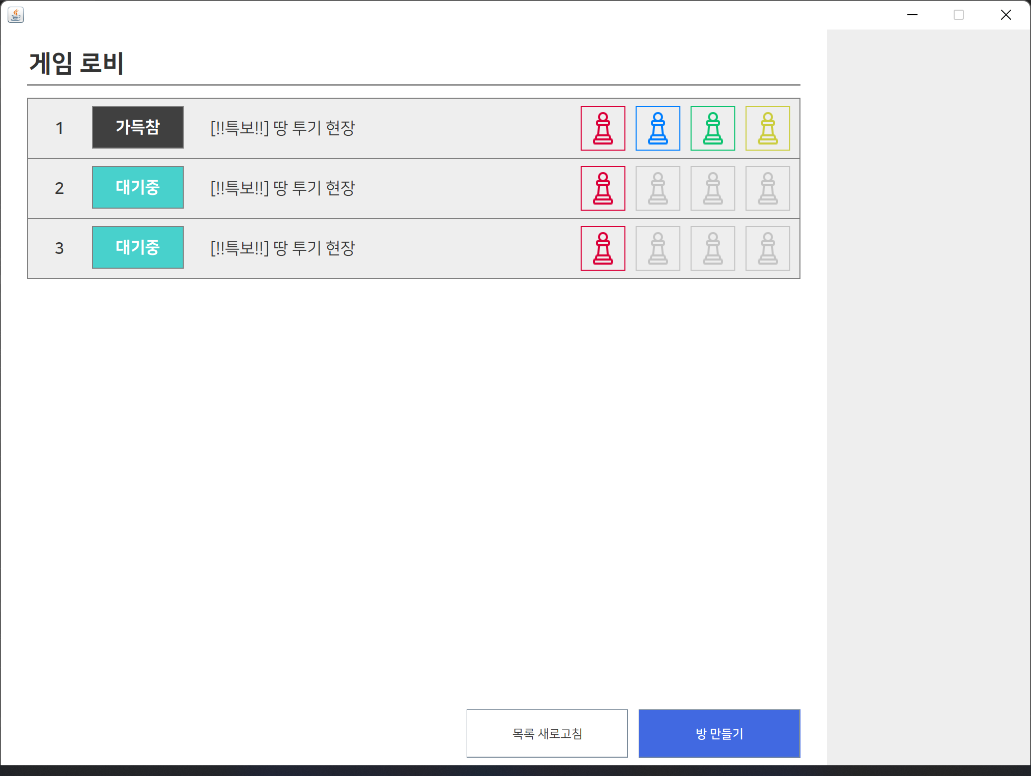 GitHub - BitTorrents/woorimarble: Marble Project