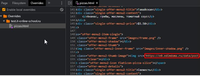 GitHub - mlk-imu/Chrome_DevTools